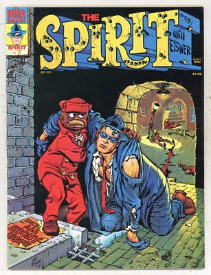 Spirit Magazine #7 VF+ Eisner! THE BIG SNEEZE Prisoner of Love! 1975 ...