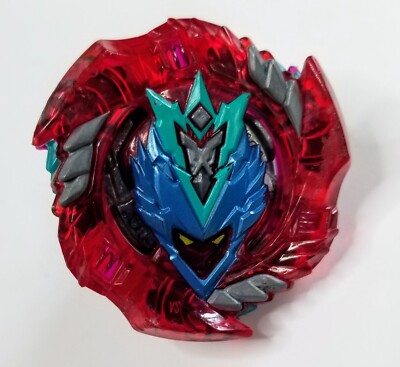 Beyblade Burst Hasbro Pro Series Cho-Z Valtryek Anime Bey Toy | eBay