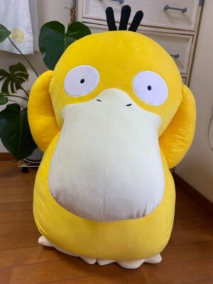 Pokemon Center Limited Life Size Psyduck Jumbo Plush Big fluffy Koduck ...