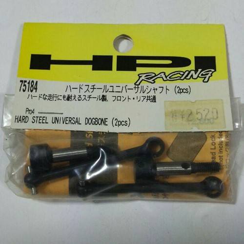 2 Hpi Pro 4 Hard Steel Universal Shaft | eBay