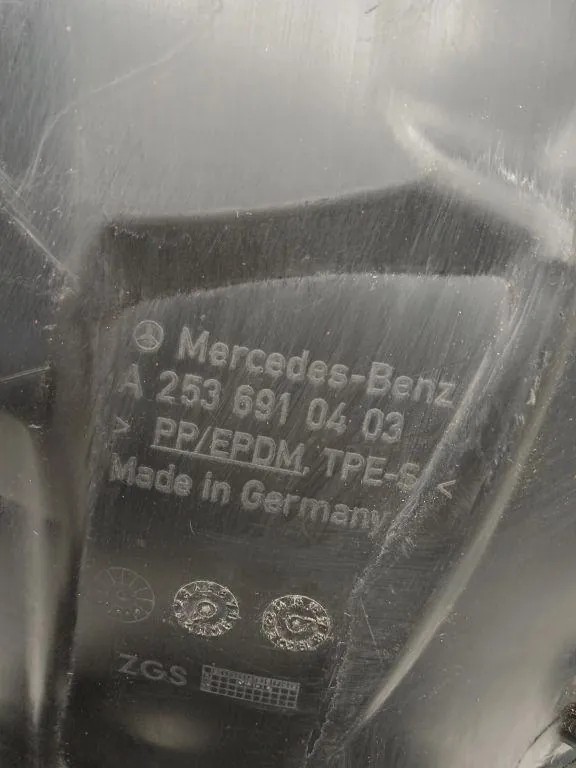 MERCEDES-BENZ GLC X253, C253 Avant Droit Interne Doublure d'aile ...