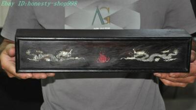 Boxes - Antique Chinese Ancient