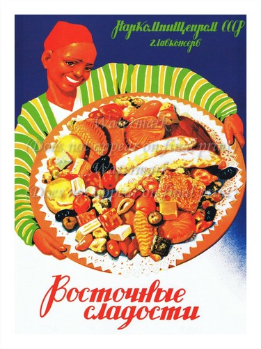 Soviet Russian Trade Advertising Poster Print 18x24" EASTERN SWEATS AND ...