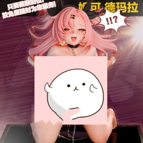 ROU Studio Zenless Zone Zero Nicole Demara Resin Model in stock 1/6 ...