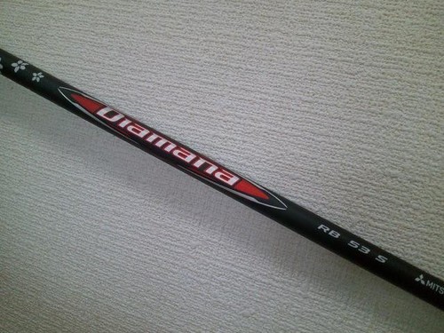 Mitsubishi Rayon Diamana RB53 S Shaft 43.75" Mid Kickpoint | eBay