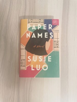 Paper Names by Susie Luo BOTM Edition | eBay