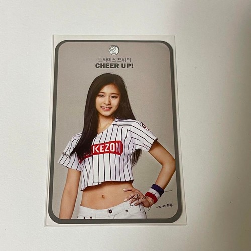 TWICE Tzuyu CHEER UP! Strike Zone Collaboration Limited Official ...