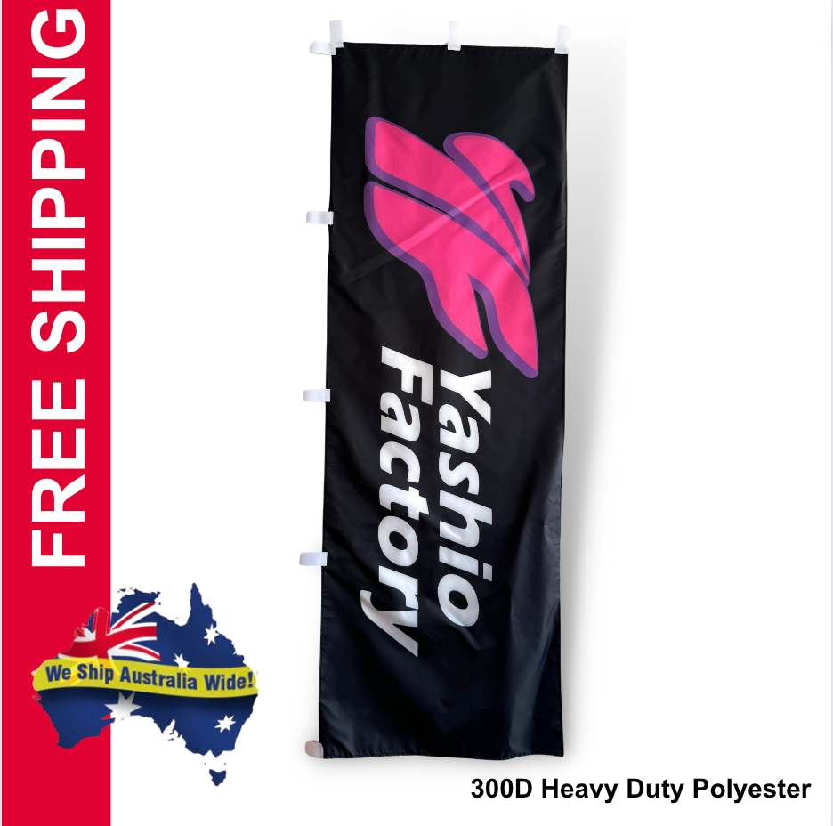 Yashio Factory Logo Nissan Silvia S15 Yashio Factory Drift 3D Model