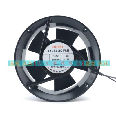 DOSSY XF1753ABHL 380V 0.18A 17CM 17251 Axial Fan | eBay