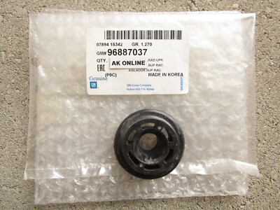 FITS: GM CHEVY GMC CADILLAC RADIATOR UPPER INSULATOR QTY 1 OEM NEW | eBay