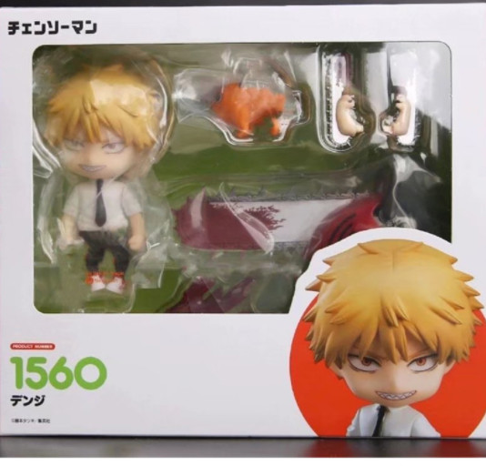 Nendoroid (CHINA VERSION) Chainsaw Man 1560 Denji Anime Action Figure ...