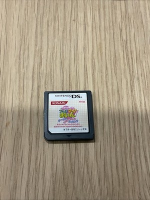Nintendo DS Cooking Idol I My Mine Japanese Cook Games no case | eBay