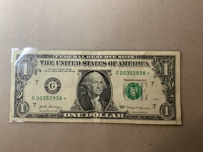 1.00 Star Note Series 2017 G 00352938 | eBay