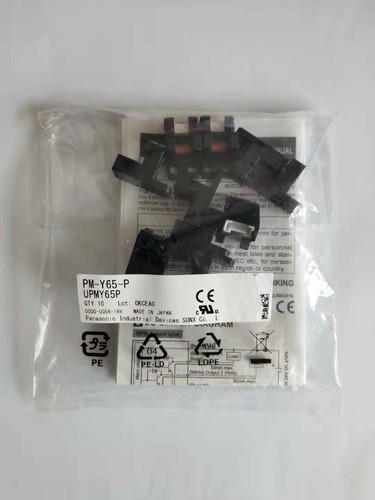 1PC PM-Y65-P/PM-T65-P/PM-L45/PM-R25/PM-Y45-C3 photoelectric sensor ...