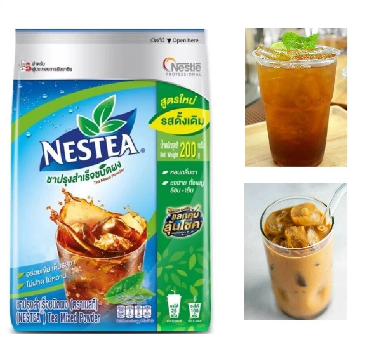 Unsweetened Iced Tea Mix