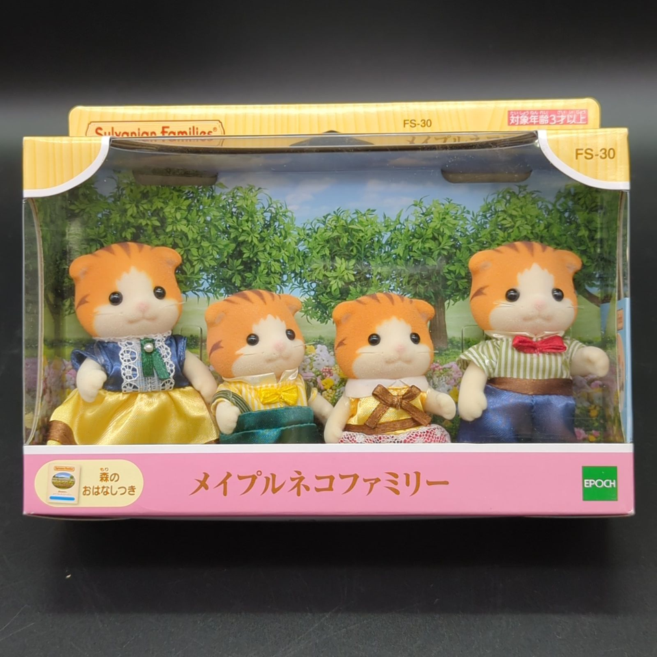 Sylvanian Families Maple Cat Family FS-30 Baby Twins Set Epoch Japan ...