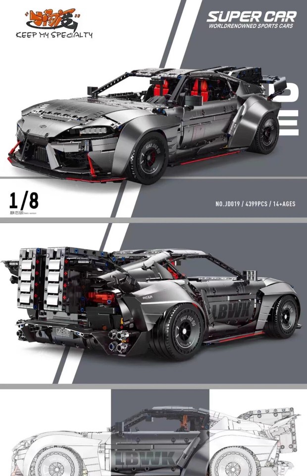 CADA Technic Toyota GR Supra, Custom Race Car Model Building Kit, 1:8 ...
