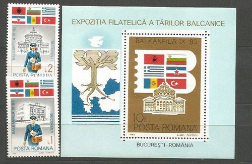 Romania - Mail 1984 Yvert 3481/2+H, 162 ** MNH Philatelic Exhibition | eBay