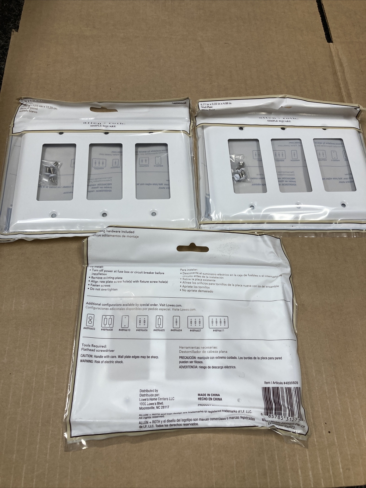 NEW Allen + Roth Wall Plate White Finish 6.77 In x 0.22 in x 4.88 In 3 ...