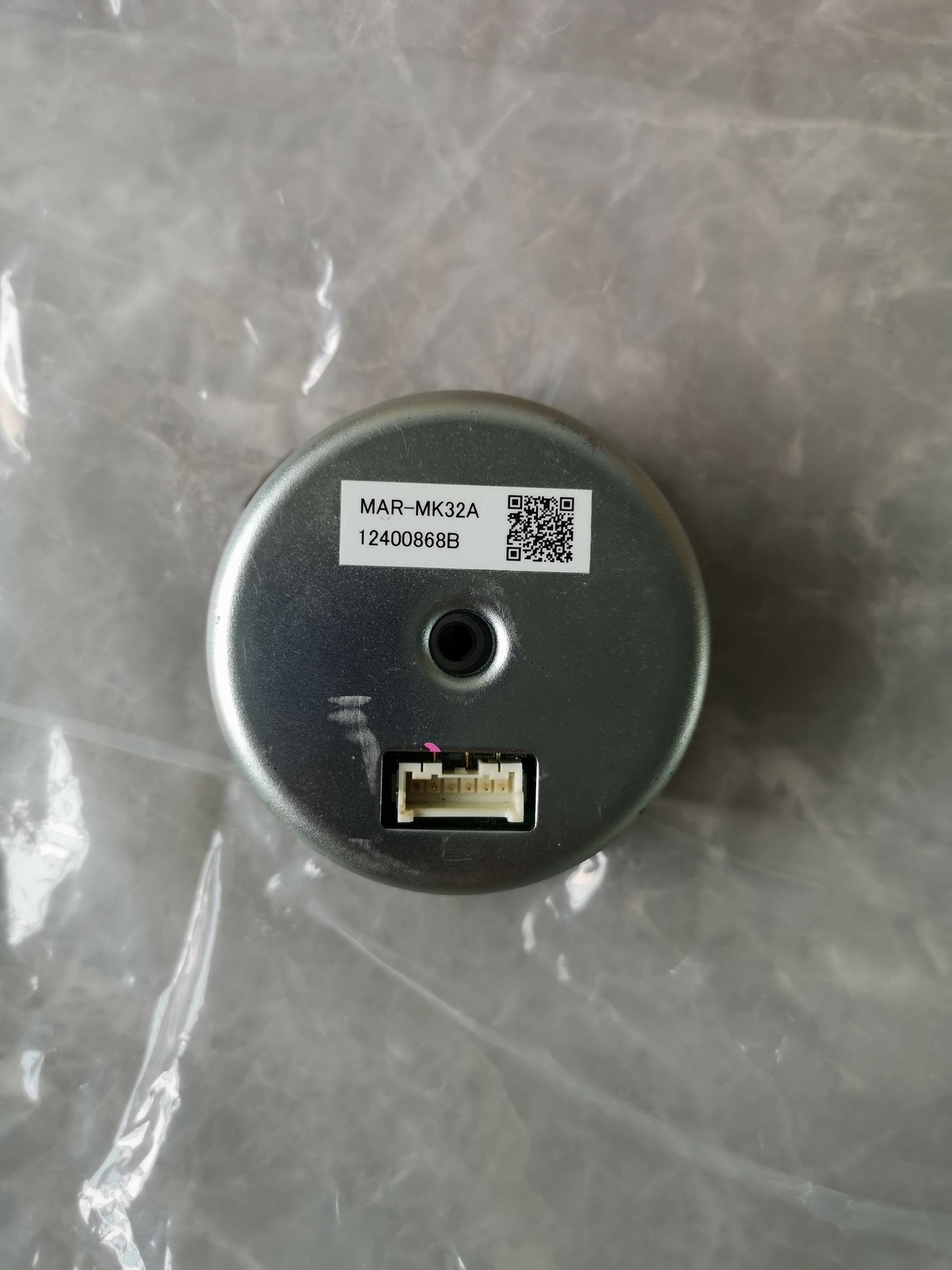 1PC for 100% test MAR-MK32A (by DHL or Fedex 90days Warranty) | eBay