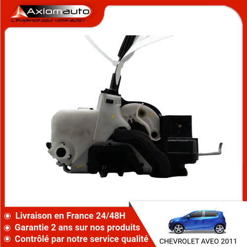 🇫🇷 SYSTEME CONDAMNATION AVANT DROIT CHEVROLET AVEO I 2008-2011 13579515 ...
