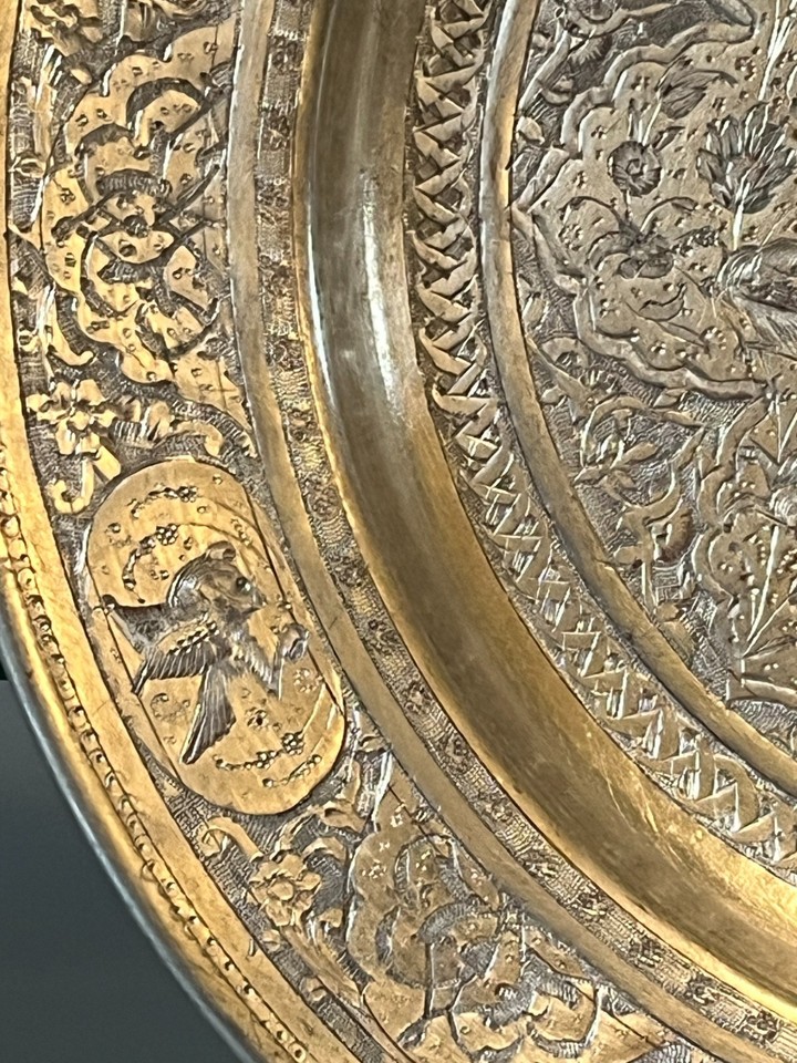 Vintage Persian Silver Primitive Hand Hammered Bird Motif Plate | eBay