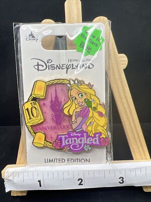 HKDL Disney Pin - Rapunzel (Tangled) 10th Anniversary - Lanterns LE600 ...