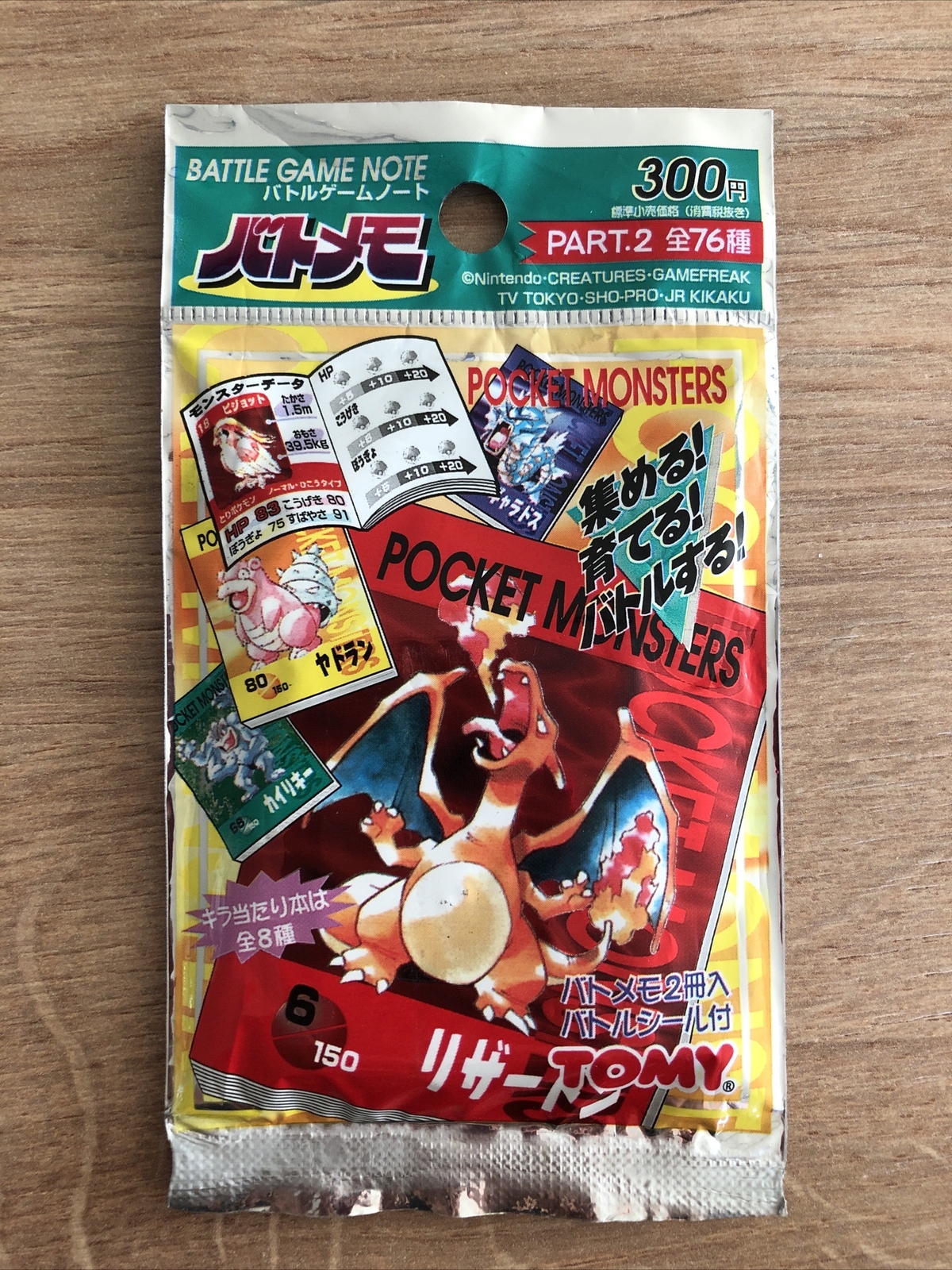Pokemon Tomy Battle Game Note Part 2 Sealed Unopened 1 Pack Vintage ...