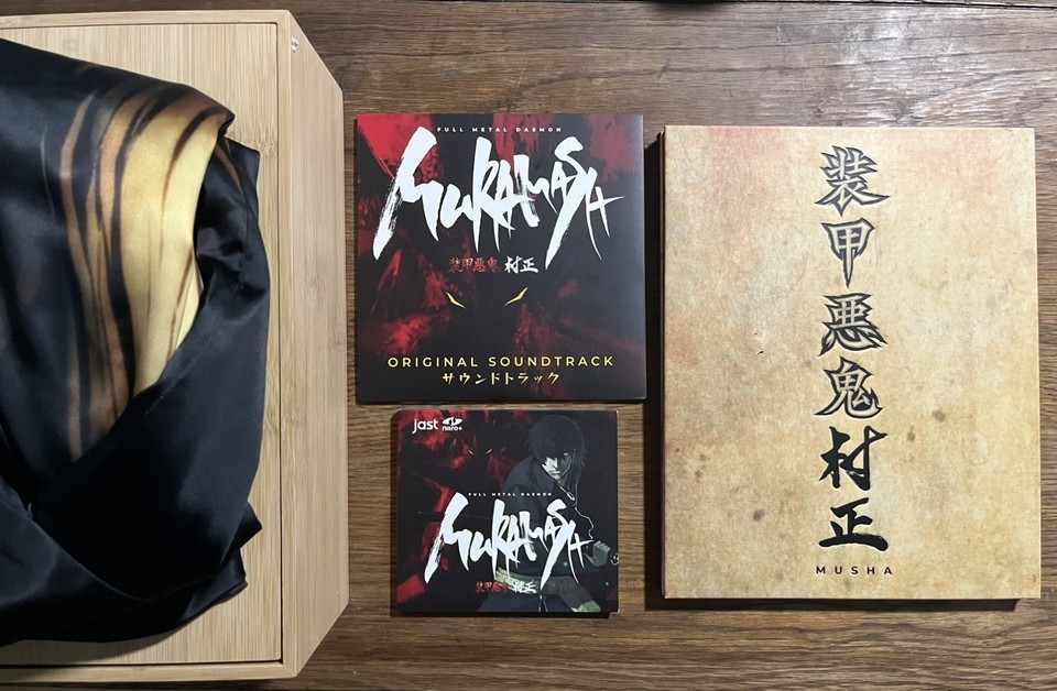 Visual Novel PC Eroge English Collection of Nitroplus/Subahibi READ DESCRIPTION | eBay