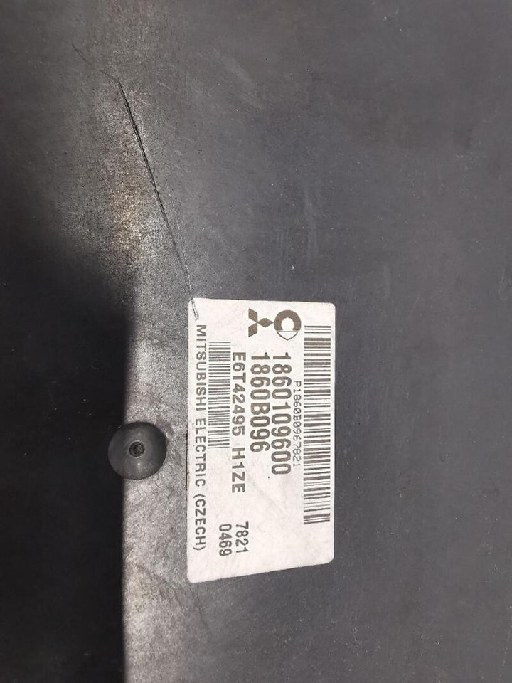 boîtier moteur uce MITSUBISHI COLT VI Z3 A Z2 A 1.1 1860109600 becip2423120 | eBay