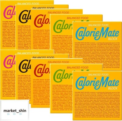 Calorie Mate Block 5 types Flavor assorted ×2, 10 Boxes Otsuka Pharma ...