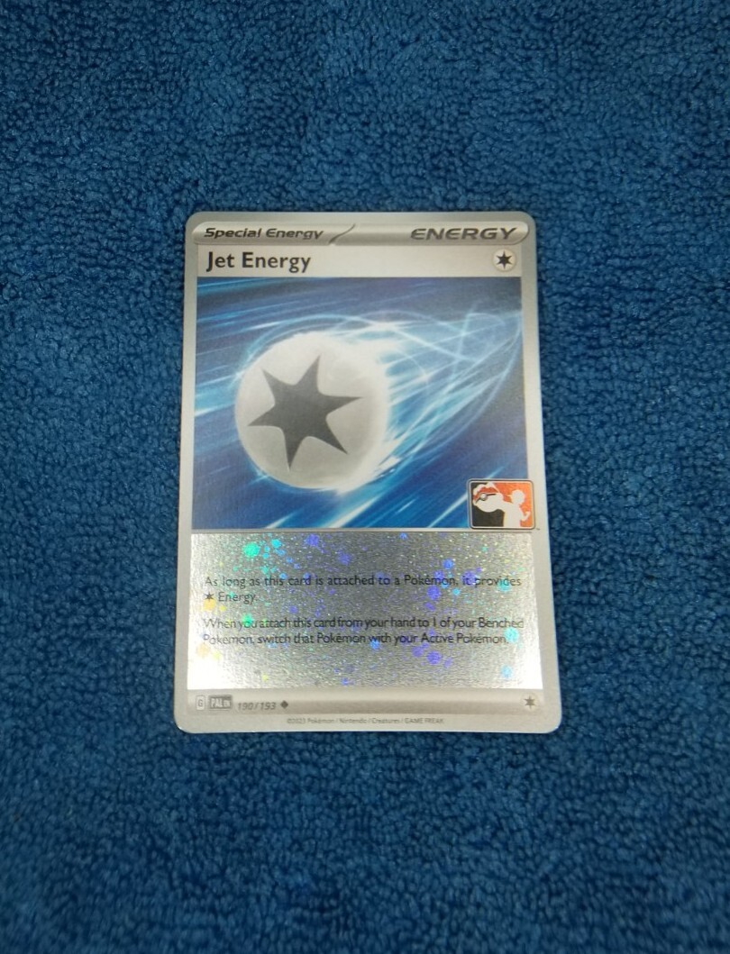 Jet Energy Play! Prize Pack Series 4 Galaxy Holo Stamped Promo 190/193 ...