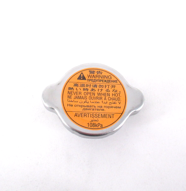 Subaru 45137AE003 Genuine OEM Radiator Cap for sale online | eBay