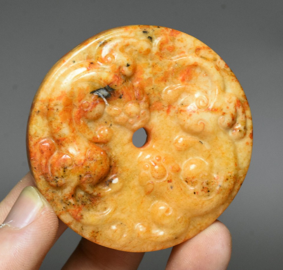 5CM Old China Natural Hetian Jade Carving Pixiu Beast Circular Yu Bi | eBay