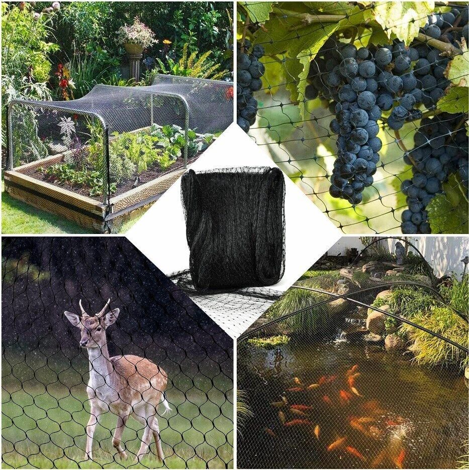 7FT 33FT Anti Bird Netting Pond Net Protection Crops Plants Garden Mesh ...