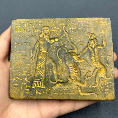 Intact Ancient Sumerian King Hunting Animal Stone Tablet With Sumer ...