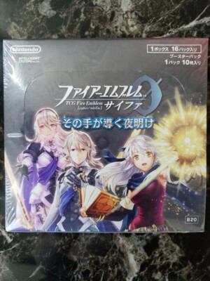 Fire Emblem Cipher 0 - B20 - Sealed Booster Box - 16 Packs | eBay