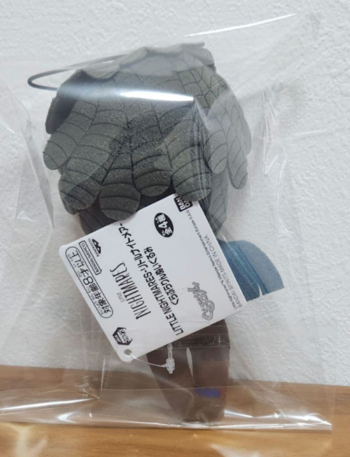 LITTLE NIGHTMARES Alone & Low Plush doll set of 2 Hanging Pose 14cm | eBay