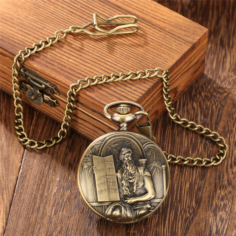 Retro Bronze Jesus Bible Quartz Analog Pocket Watch Fob Watches ...