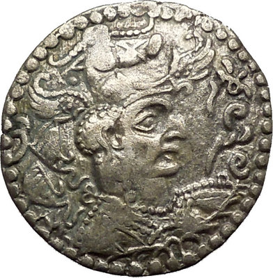Hephthalites or White Huns Napki Malka Silver Drachm Ancient Silver ...