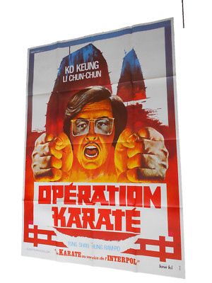 OPERATION KARATE - Law Ki - Ko Keung | eBay