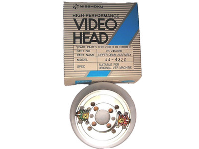Panasonic VEH0400 VCR VIDEO HEAD UPPER DRUM ASSEMBLY 44-4328 | eBay