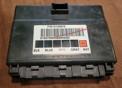 2003-2007 Chevy Silverado 1500 BODY CONTROL MODULE BCM COMPUTER (OEM ...