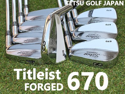 Titleist 670 Forged Muscle Back 8 Club Iron Set 3-PW Dynamic Gold S200 ...