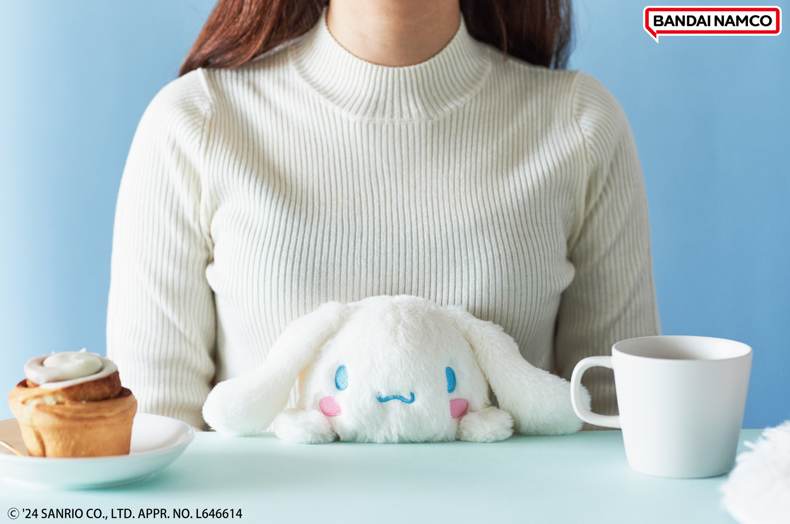 BANDAI NAMCO Sanrio Funbaruzu Cinnamoroll Posture Support Plush From ...