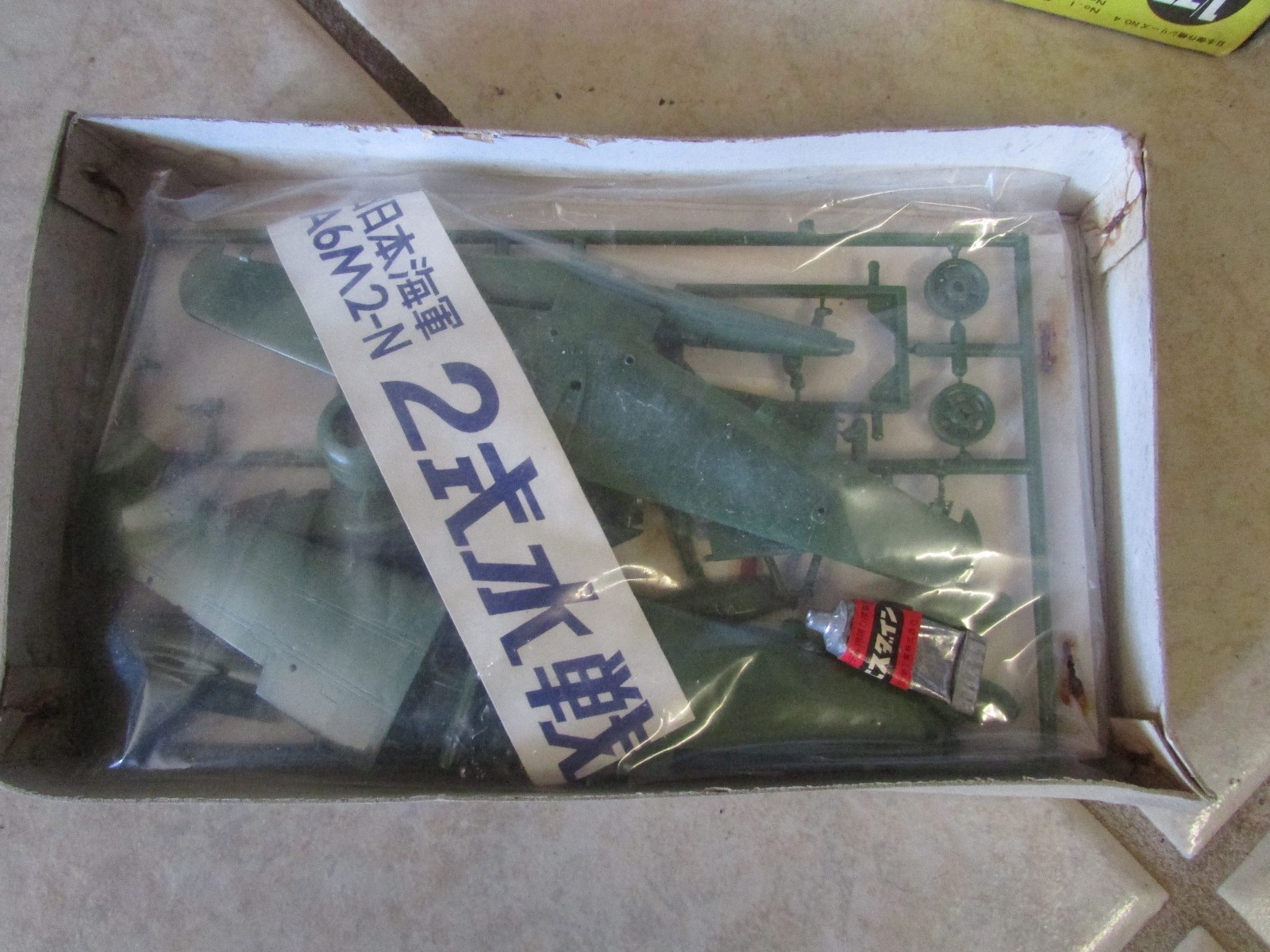 Ilix A6M2-N Rufe Model Kit - Japanese Navy Type 2 Fighter Seaplane 1/75 ...