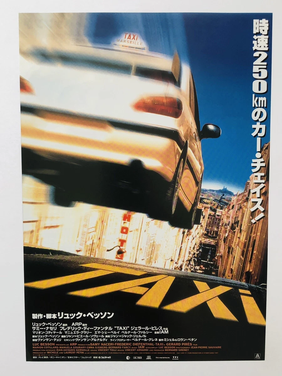Taxi Movie Poster