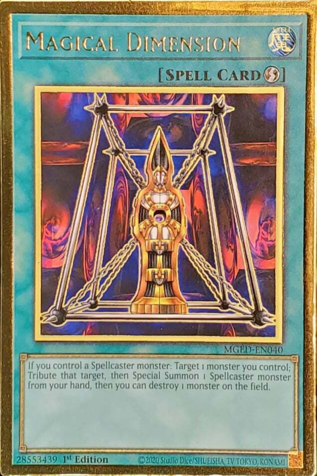 Magical Dimension MGED-EN040 | eBay