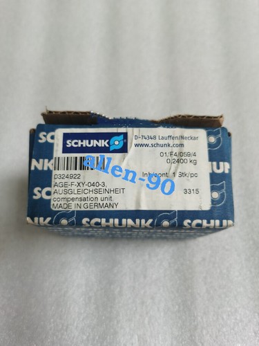 SCHUNK compensation unit AGE-F-XY-040-3 0324922 Fast shipping via DHL ...
