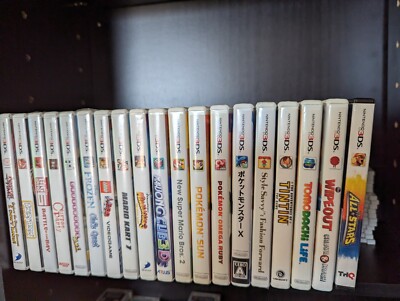 N3DS - 3DS Nintendo 3DS Video Games (MAKE YOUR OWN BUNDLE)(PICK YOUR ...